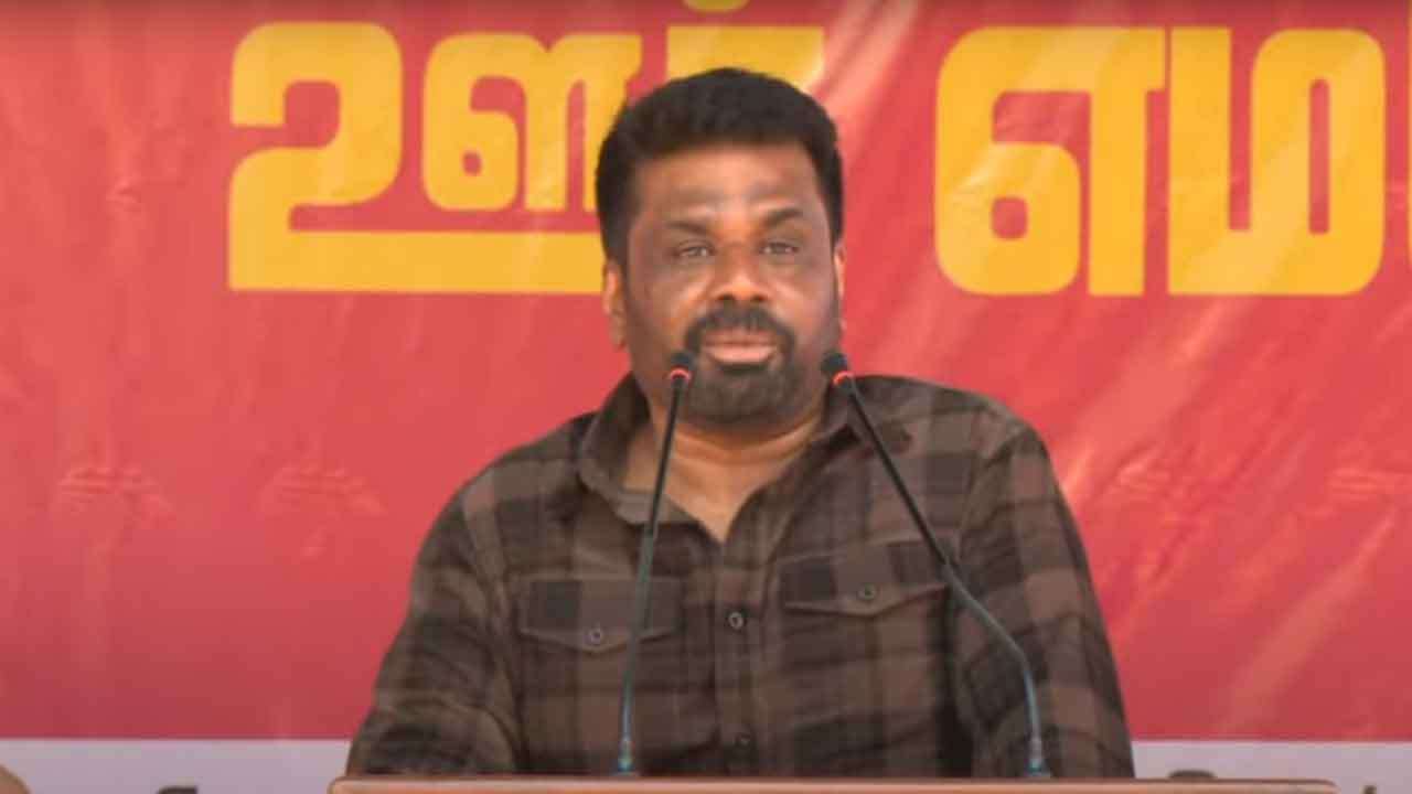 Sri Lanka News | Ada Derana | Truth First