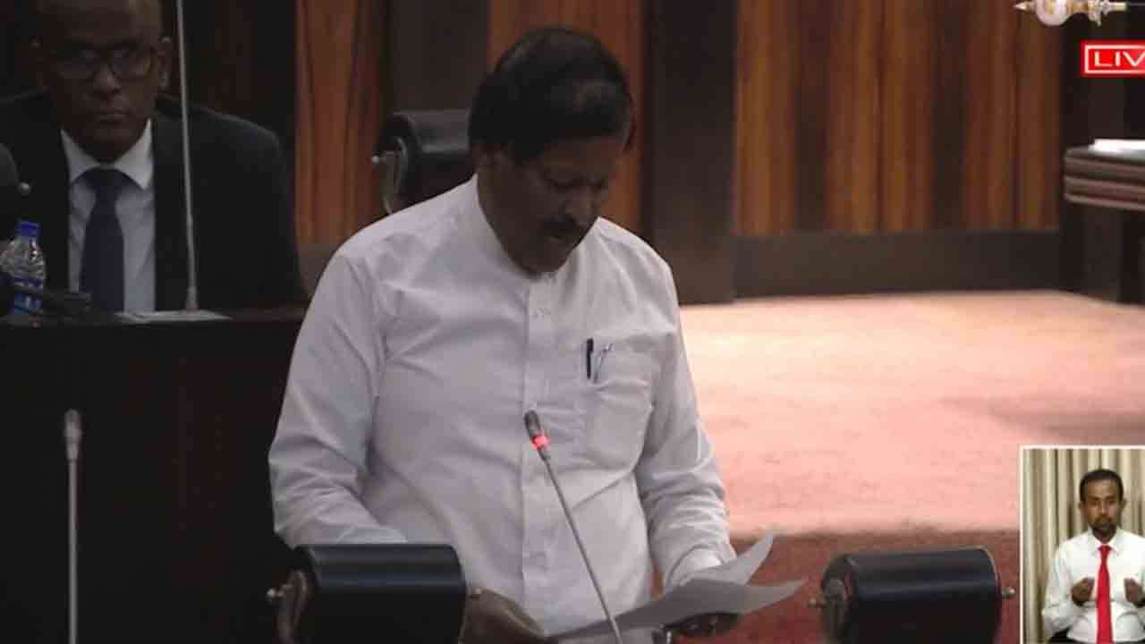 Sri Lanka News | Ada Derana | Truth First